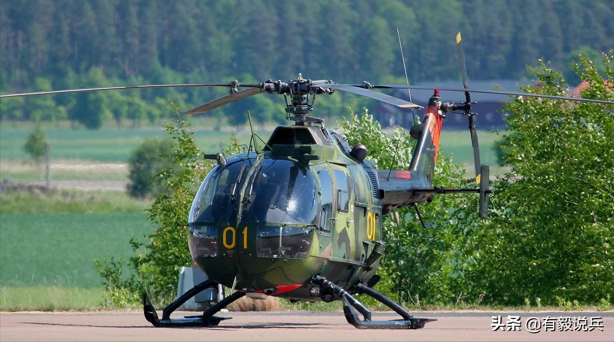 "HeliTOW" (HeliTOW) - iNEWS