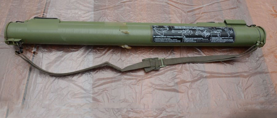 14 famous single-soldier rocket launchers in the world - iNEWS