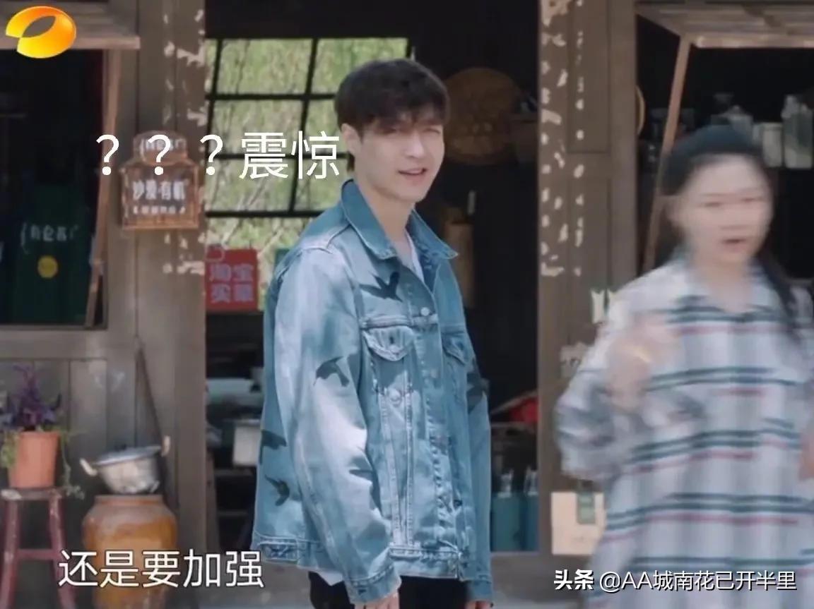 Longing for life: Zhang Yixing looks like Huang Bo without makeup ...