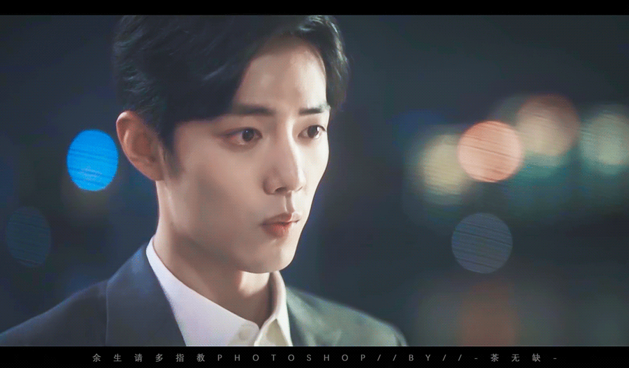 The data of "You Fei" is not ideal, and "Yu Sheng" with the same ...