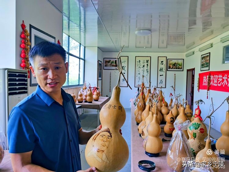 "Lixiang Story" Zhaocun Gourd Legend - iNEWS