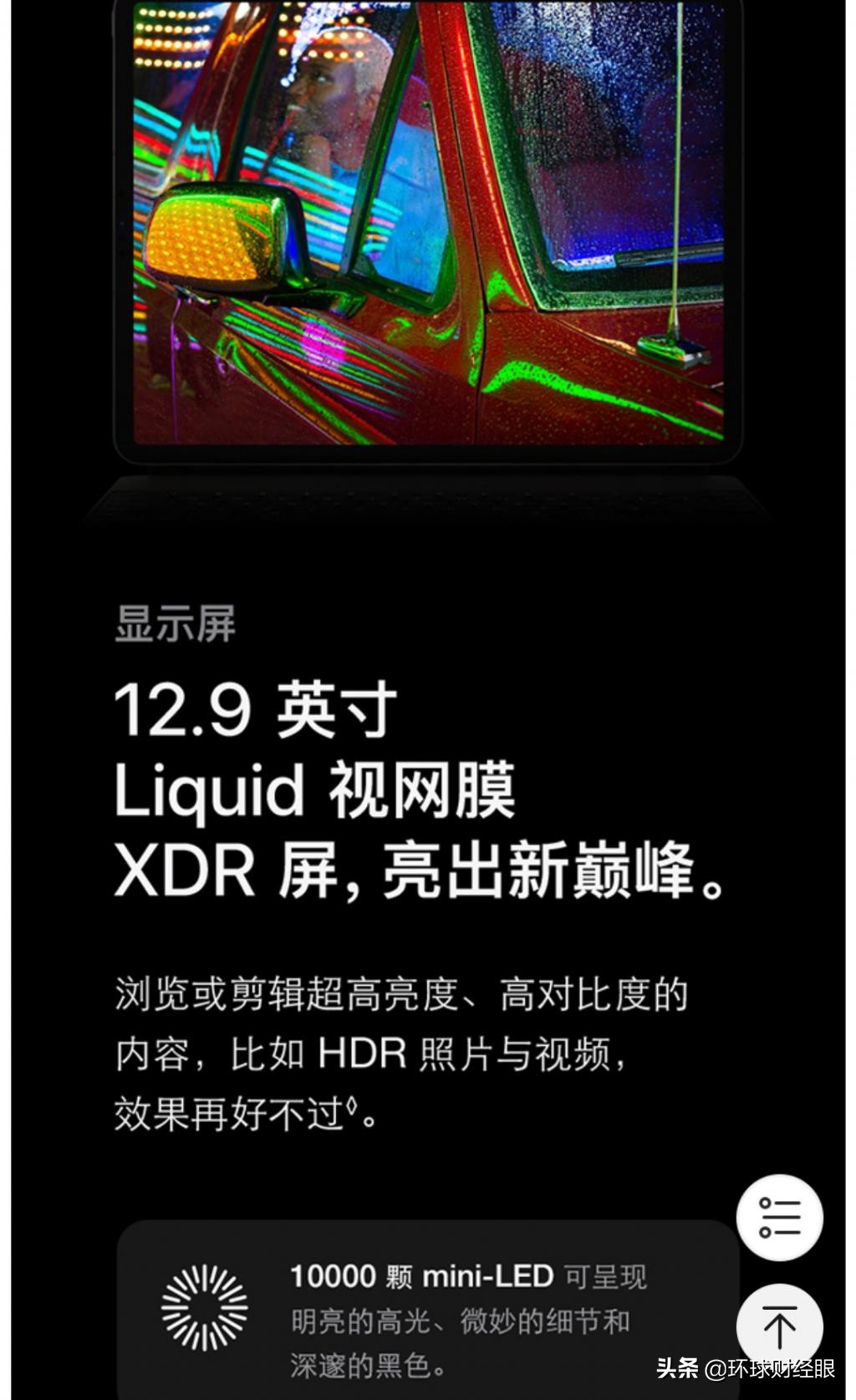 The escalation of the LED chip patent battle, HC Semitek's "war ...