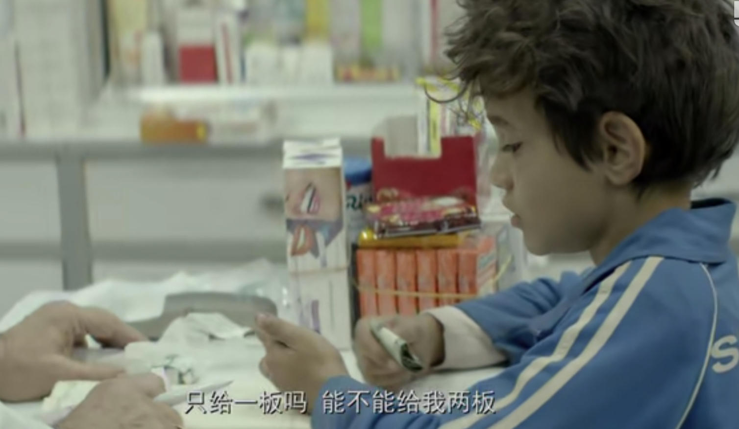 The 12-year-old "problem" boy actually took his parents to court! Can ...