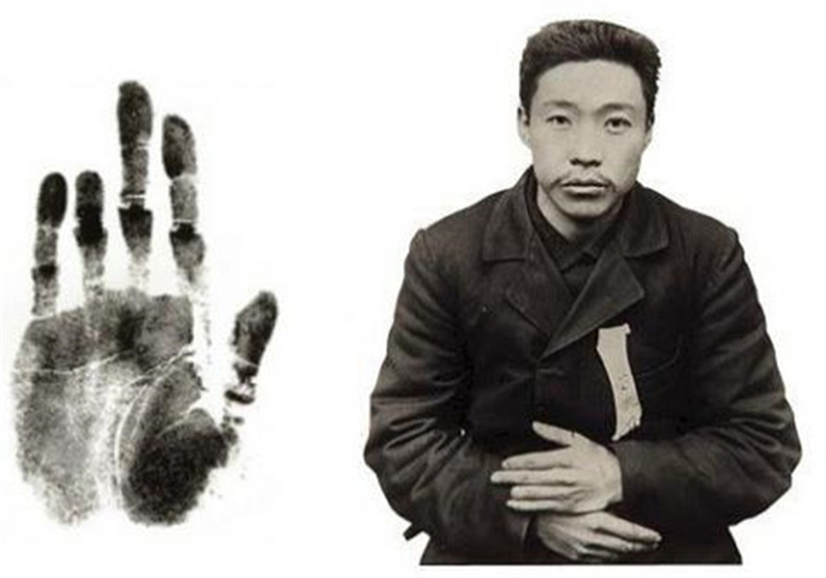 In 1909, Japanese Prime Minister Ito Hirobumi was killed and cursed two ...