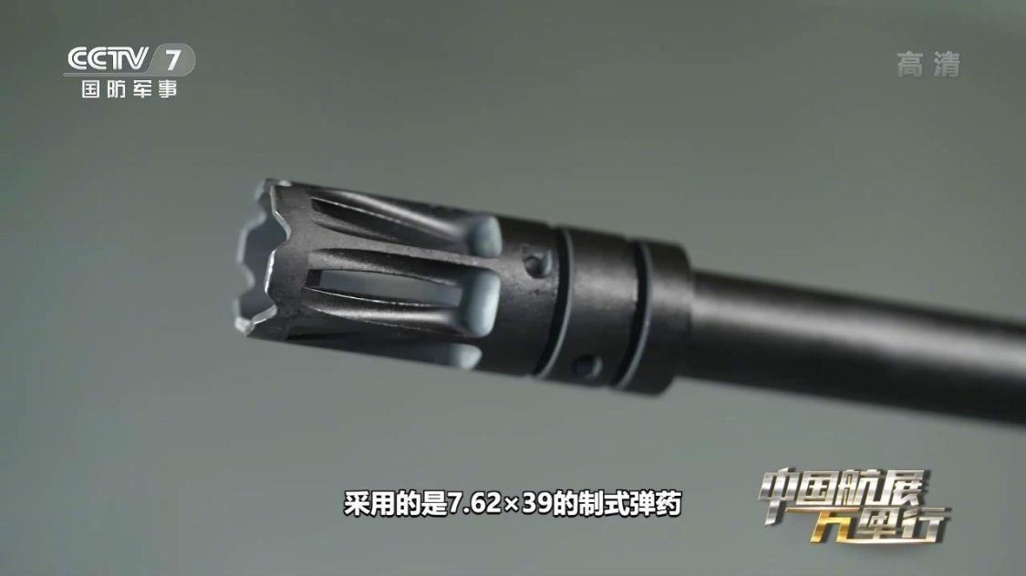 The CS/LR17 rifle participated in the air show. It has returned to the ...