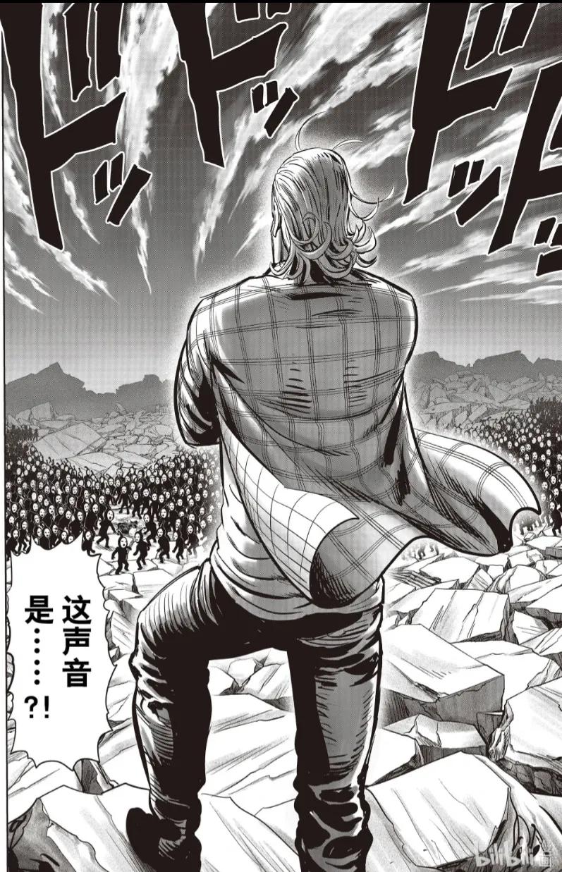 One Punch Man Chapter 194 Update, Unexpected Plot - iNEWS