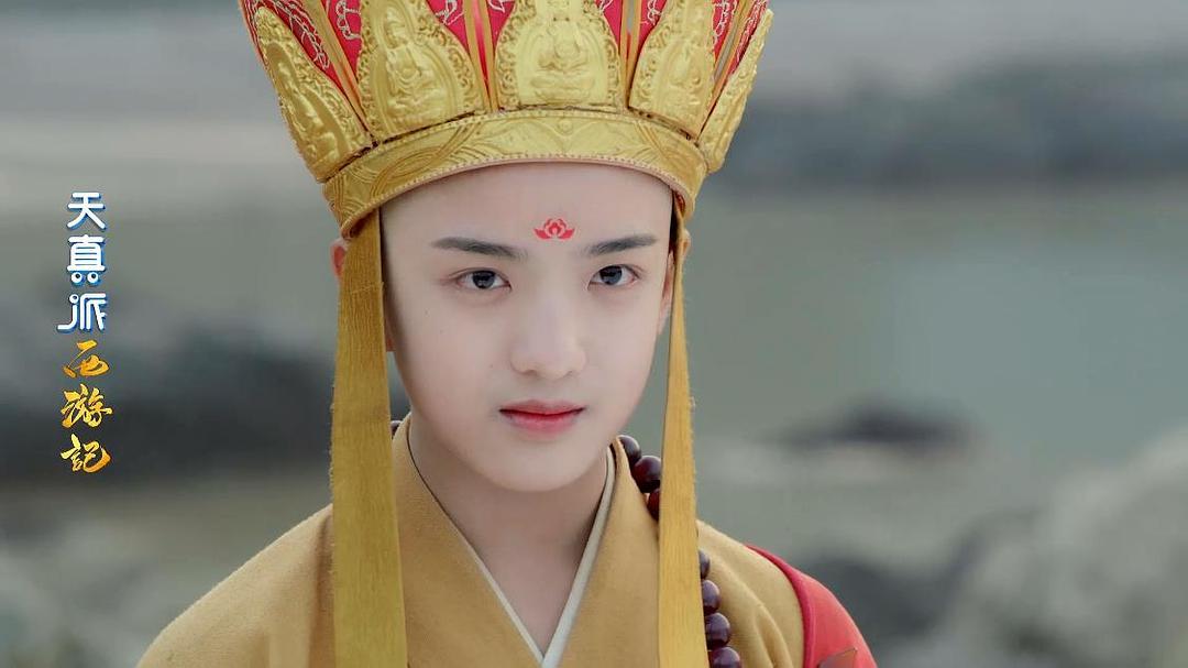 Love in Lingshan is forbidden and Jin Chanzi is demoted to the mortal ...
