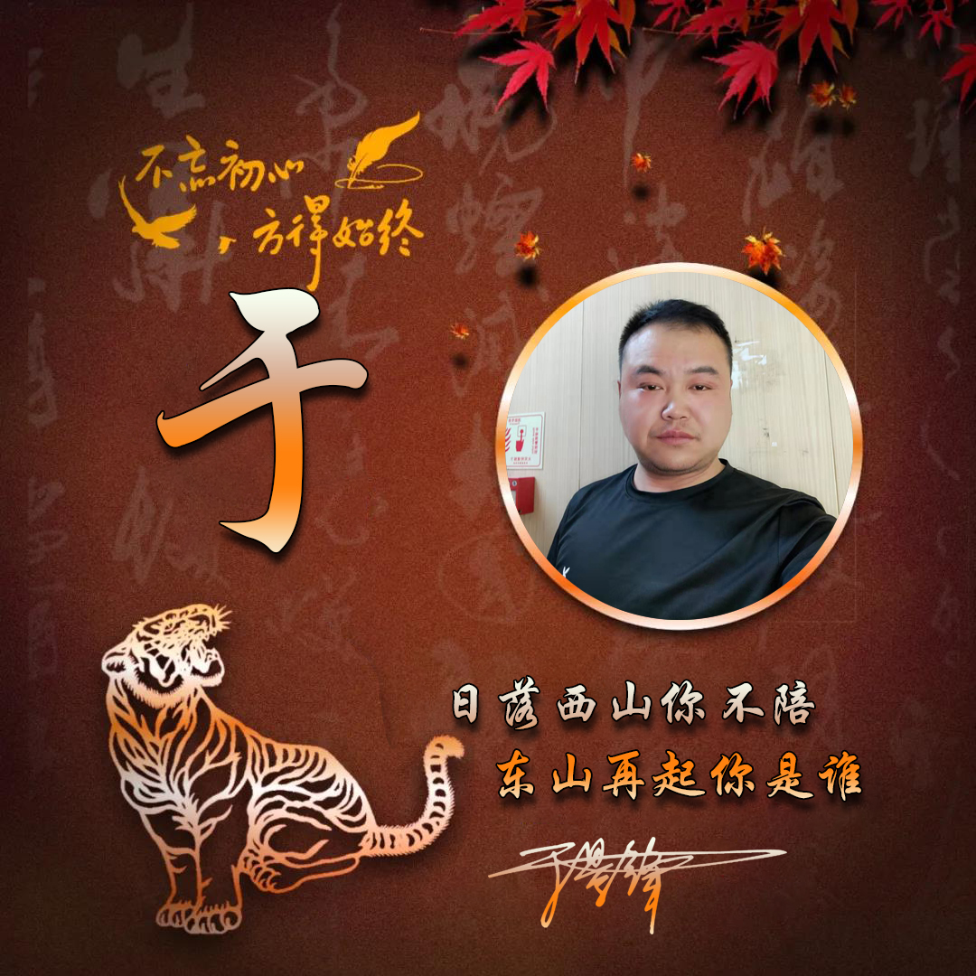 You should change your WeChat profile picture in 2021, 43 latest 3D ...