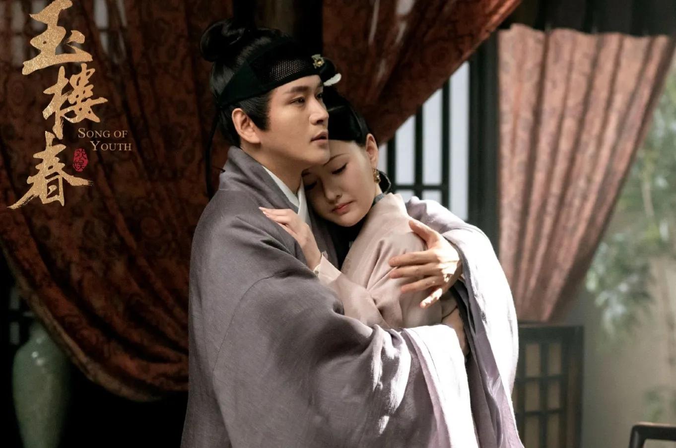 The most interesting woman in "Yu Lou Chun" is not Shao Chun Feng Qiao, nor is it Wu Yue Hong ...