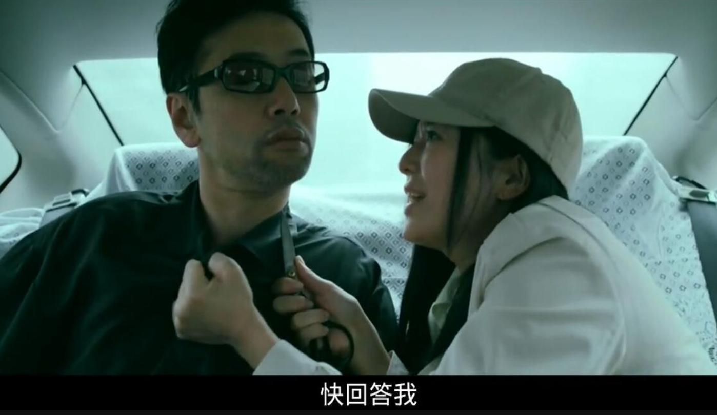 Teacher Cang's transformation is a late-night drama, but it is amazing ...
