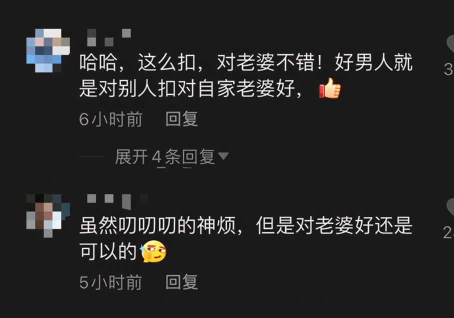 Li Zonghan "complains" Ying Er loves shopping?With shopping bags in his ...