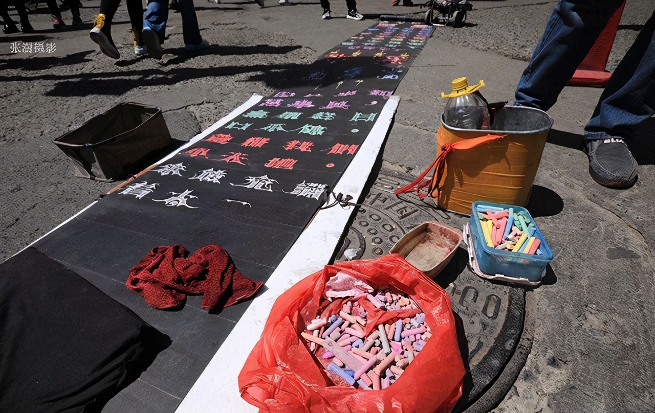 Cui Xianren died at the age of 31 and became a beggar. He practiced ...