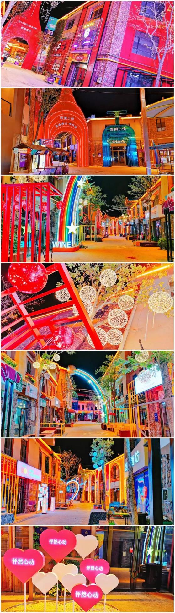 6 places in Ningxia suitable for day trips, must-see attractions in a ...
