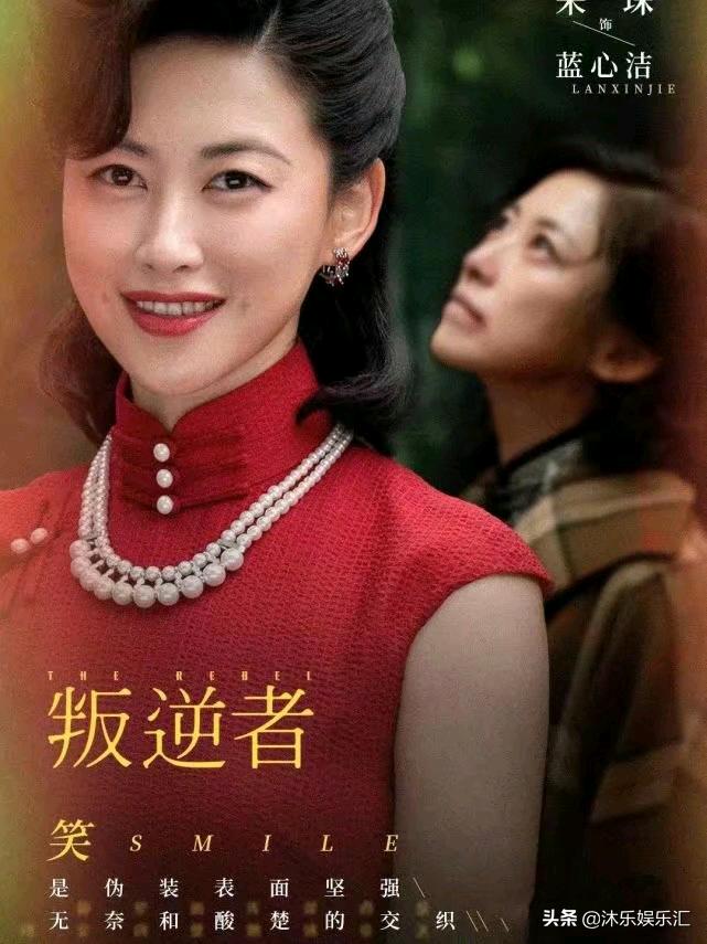 Zhu Zhu, a well-known birthplace, celebrates her birth in August, her ...