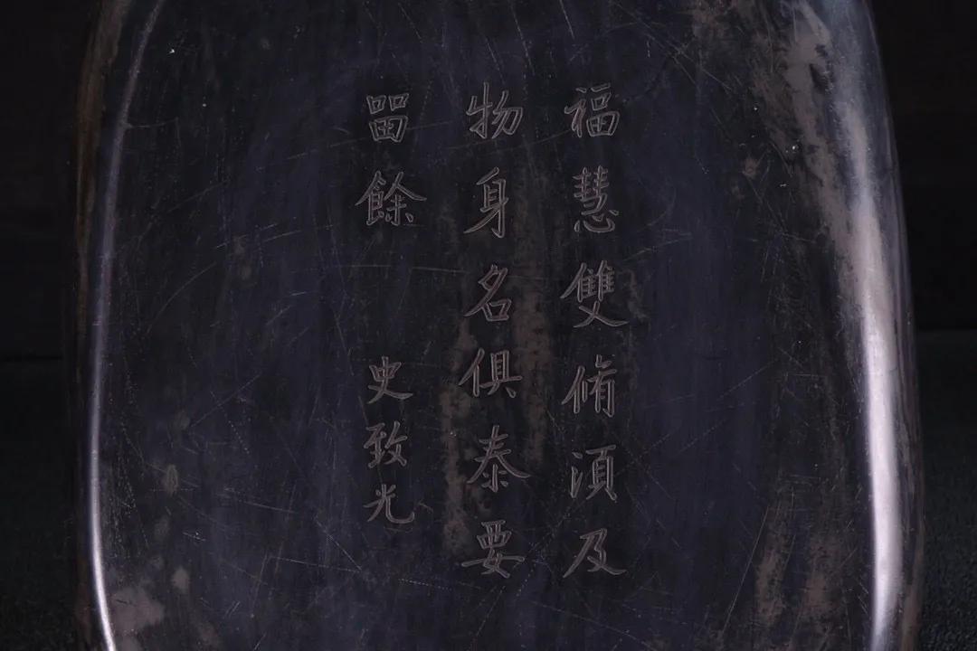 [An old collection of characters in Shanshui Duanyan] - iNEWS