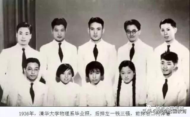 "Character" "Madam Curie of China": He Zehui - iNEWS