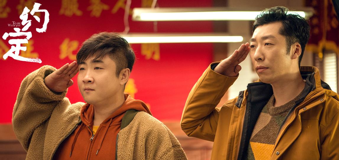 The premiere of Li Xuejian's "Promise" is of high quality, even 6 ...