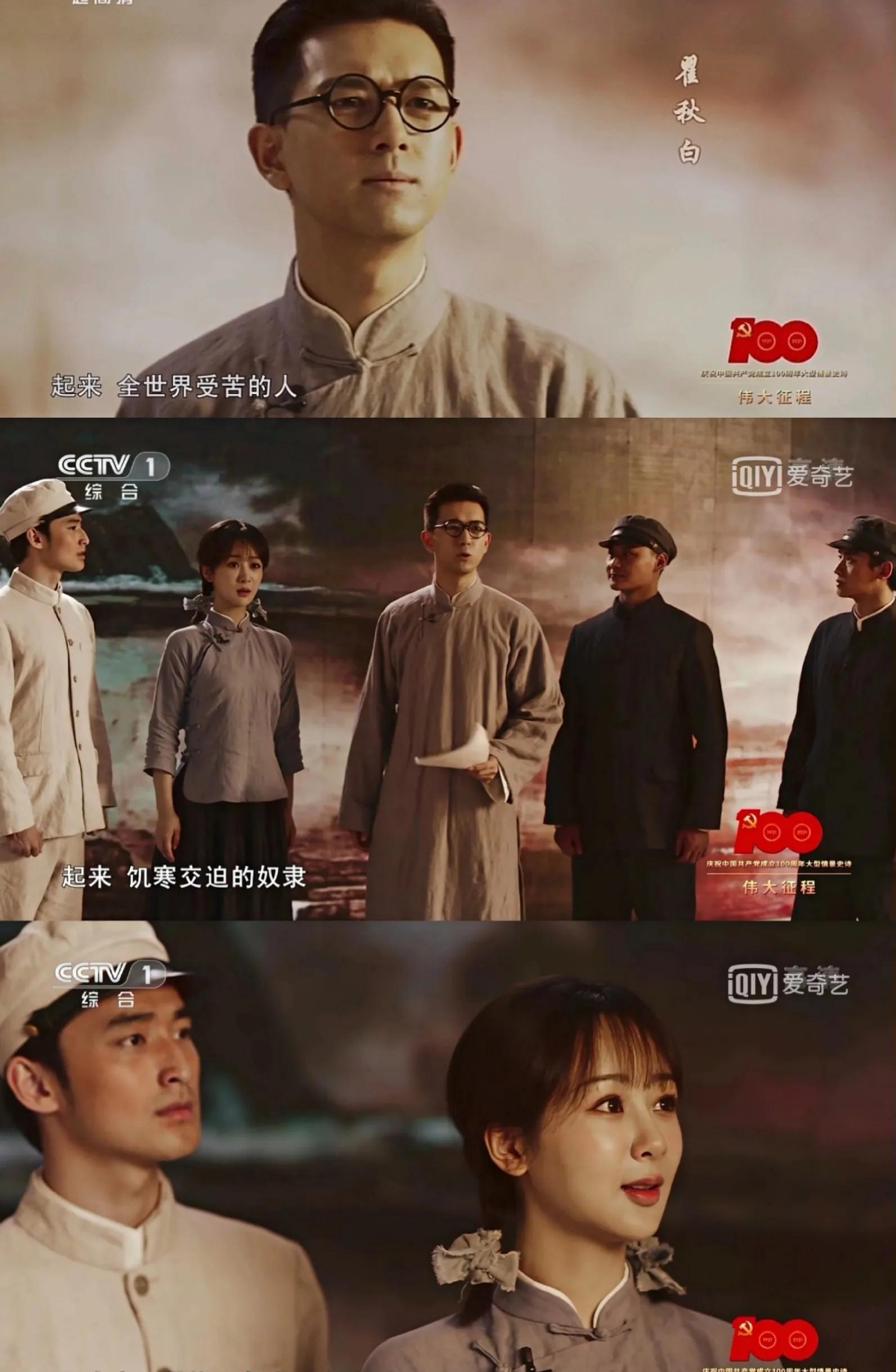 Tong Yan and his wife have different frames, Yang Zi is an old ...