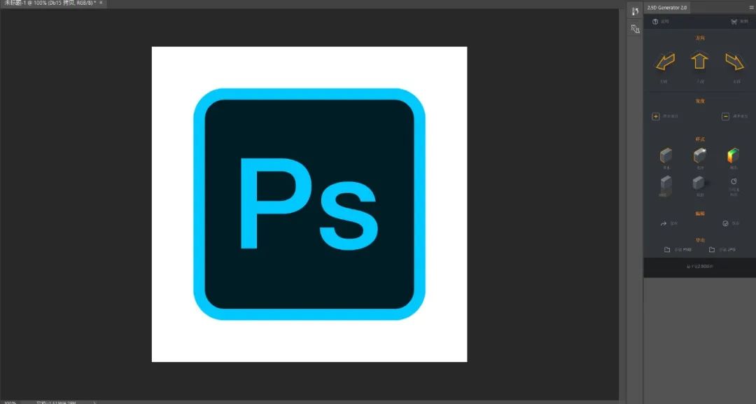 Use Photoshop to make the same 2.5D illustration of Monument Valley ...