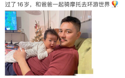 Before the most handsome CCTV host Gu Bin, the hair is white and the ...