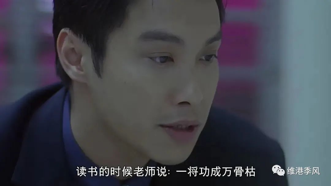 Seven of those beautiful meteors in Hong Kong movies: Guan Xiumei - iNEWS