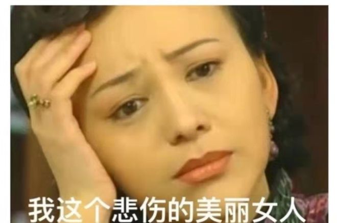 Laughing can't live anymore, so He Shuhuan and Du Fei are true love ...