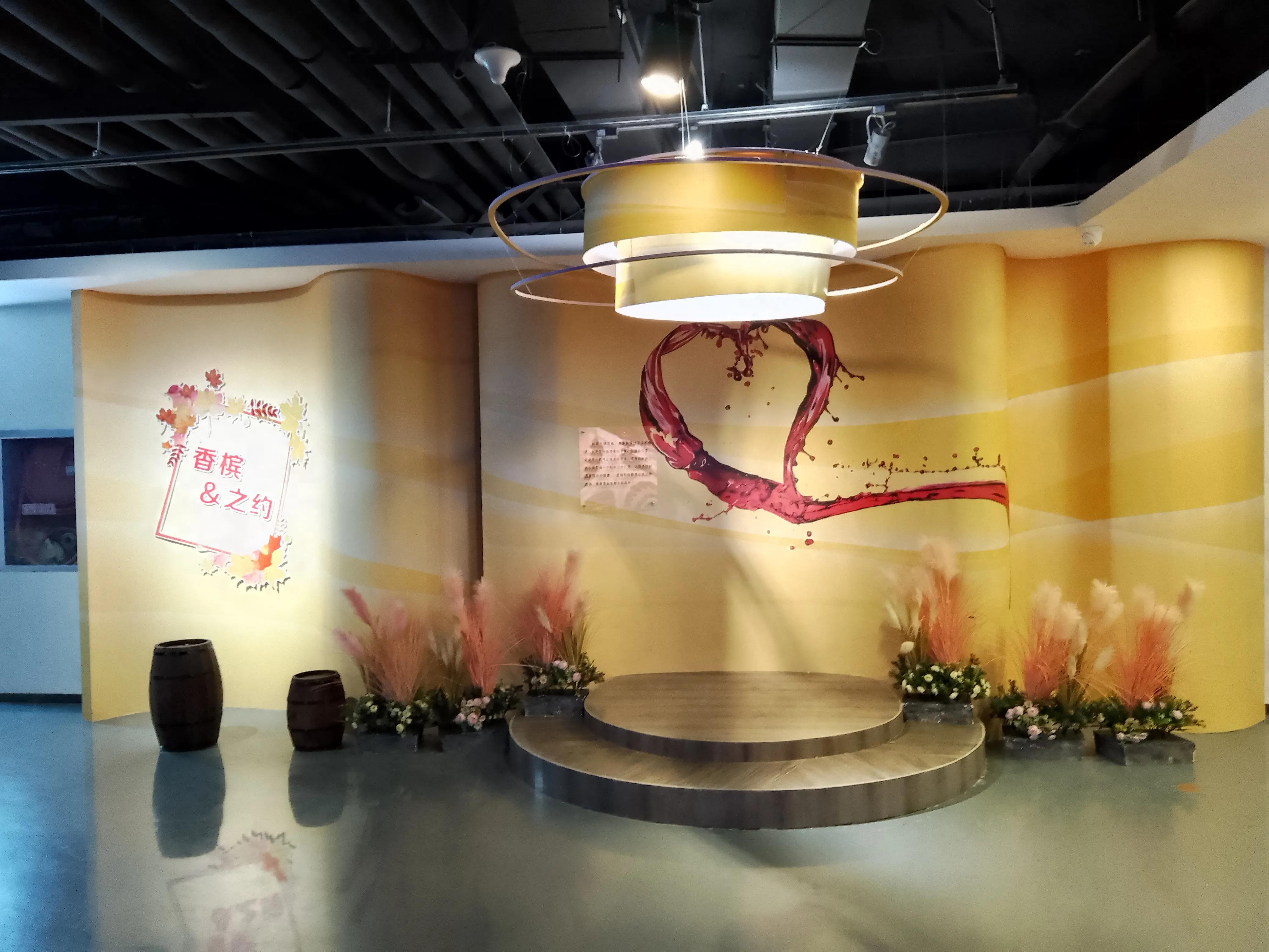 Youmanpu Town Wine Culture Museum - iNEWS