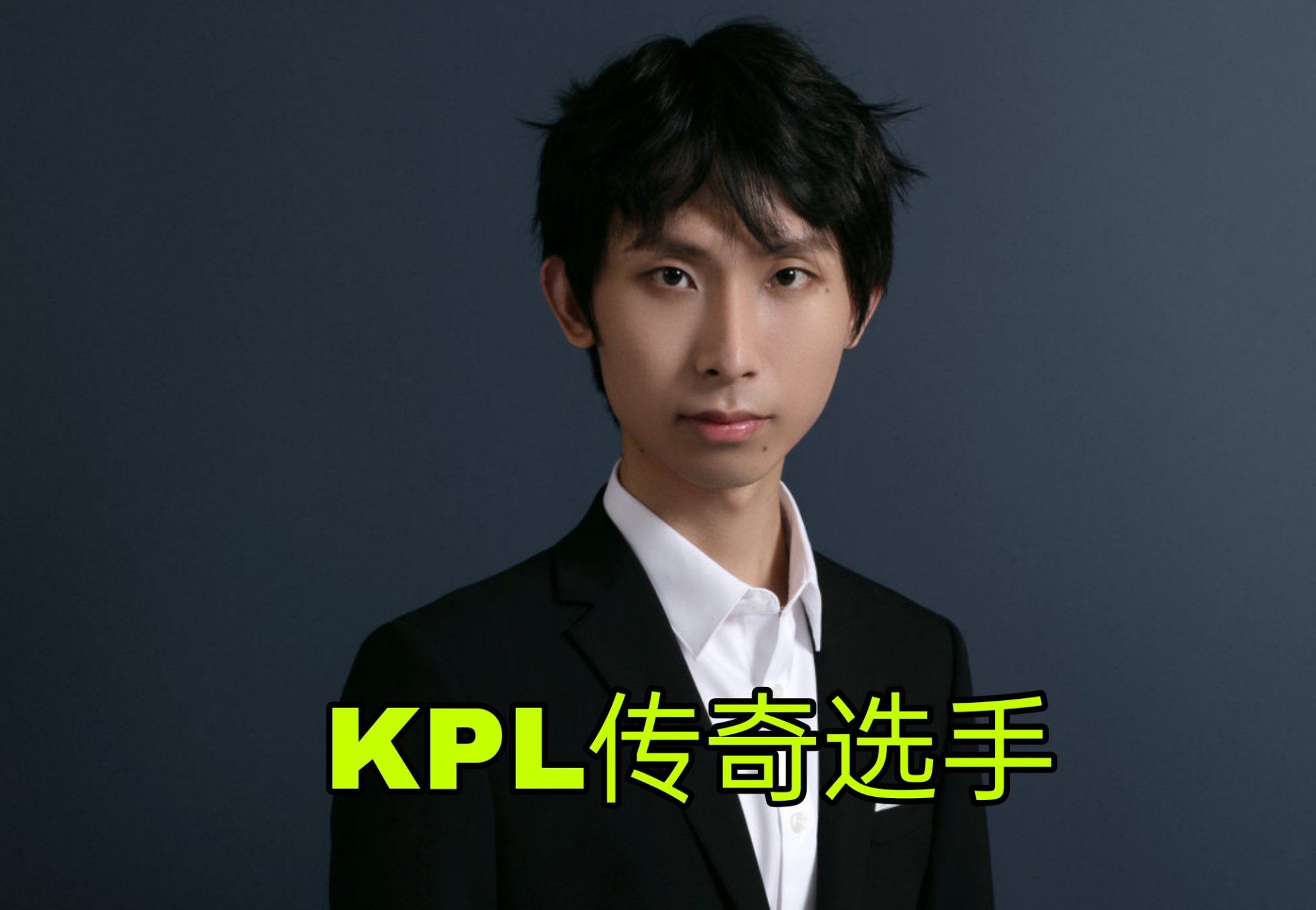 Meng Lei was ranked 8th in the top game, and his score was higher than AG Nou. Netizen: Why does ...