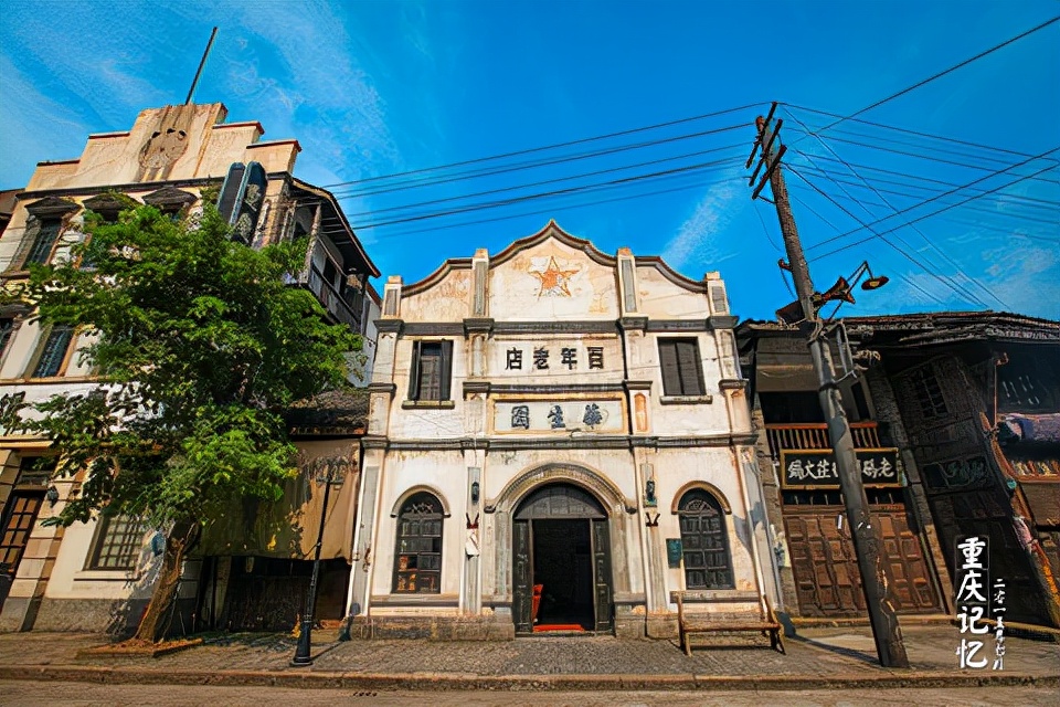 What are the fun places in Chongqing Yubei District?You can go to these ...