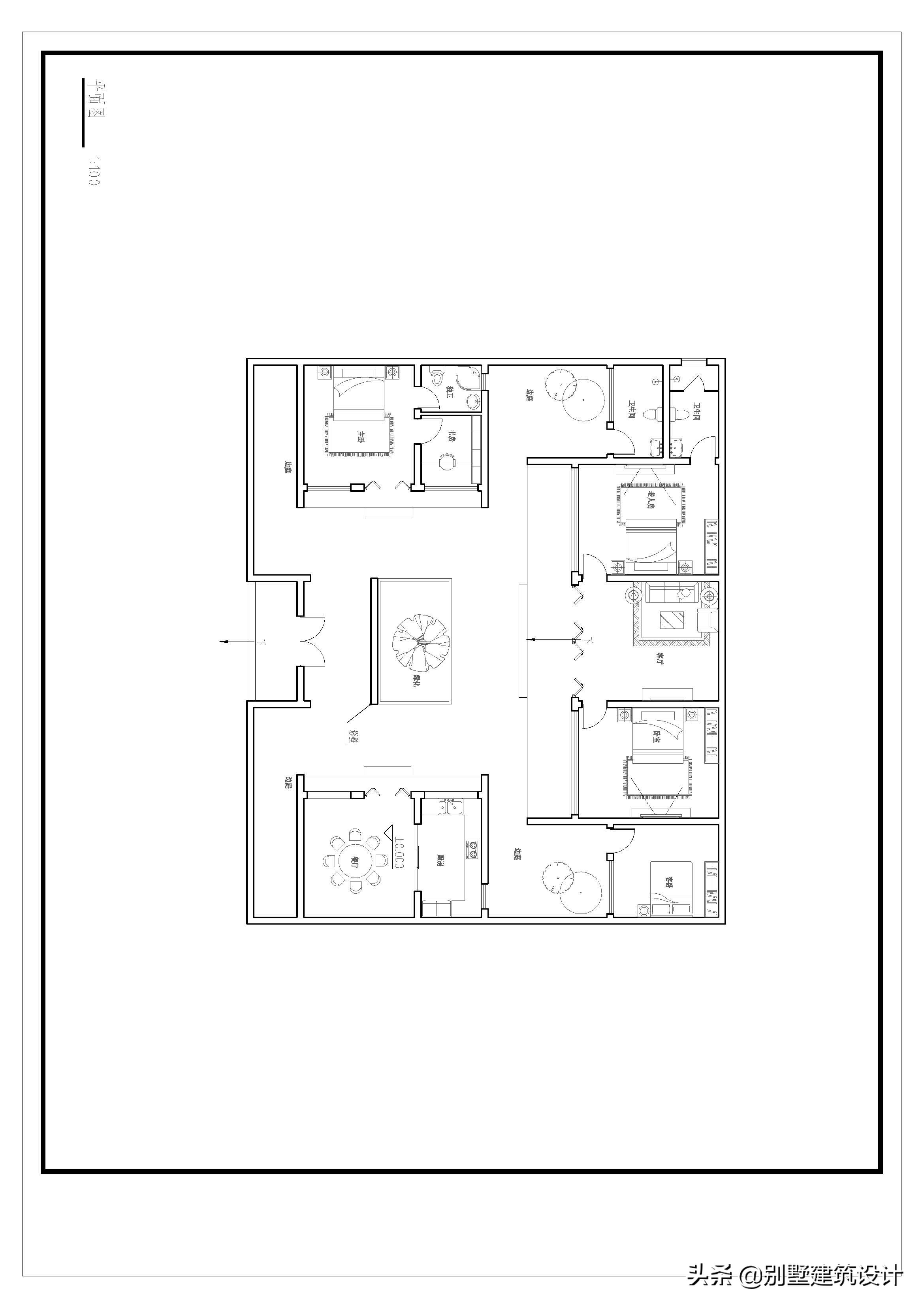 Traditional Chinese courtyard house on the first floor of Hunan - iNEWS