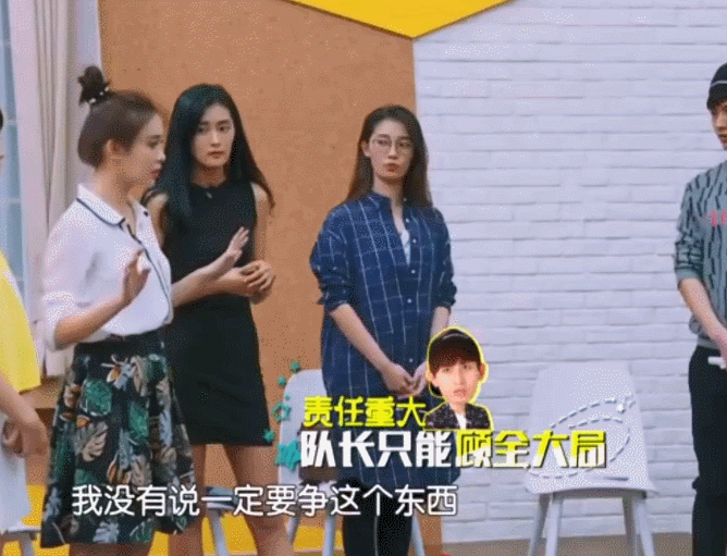Xiao Zuo Jing Mencius's Road to Whitewashing - iNEWS