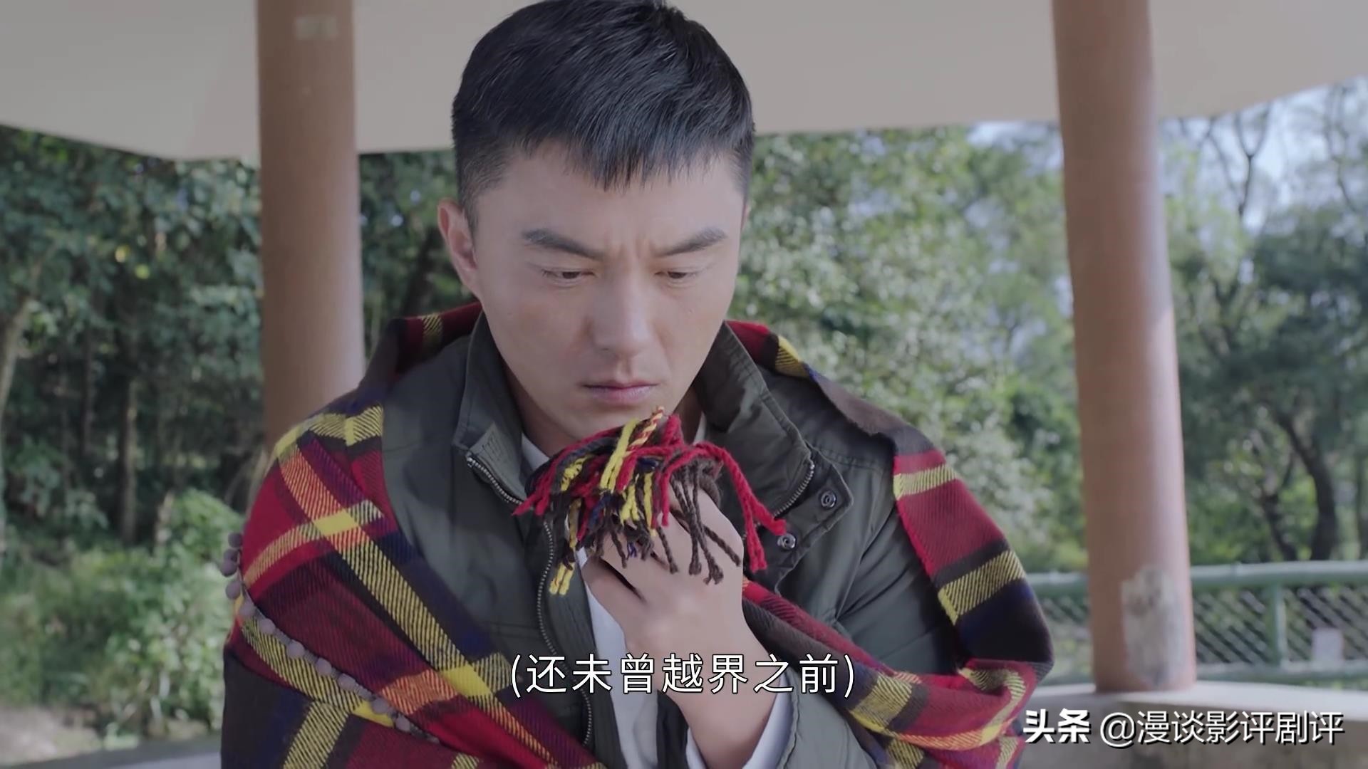 Qin Yongxi and Chang Xiao are old lovers, and "Man Do the Big Thing ...