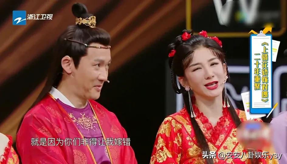 "Ace", you are enough! Hold the chapter Yi Yi Hold Huang Wei, and there ...