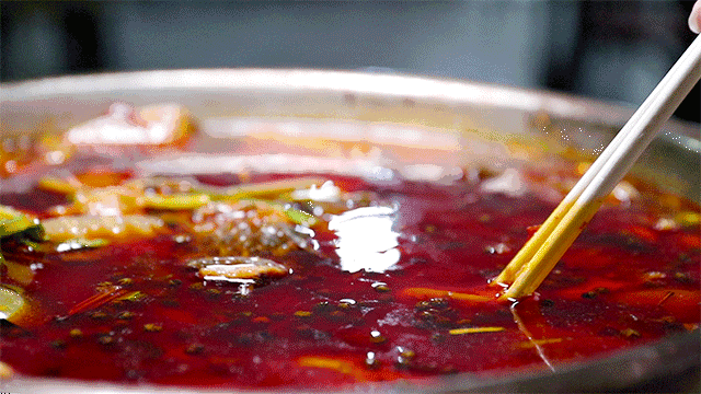 Cold pot fish hot pot technology - iNEWS