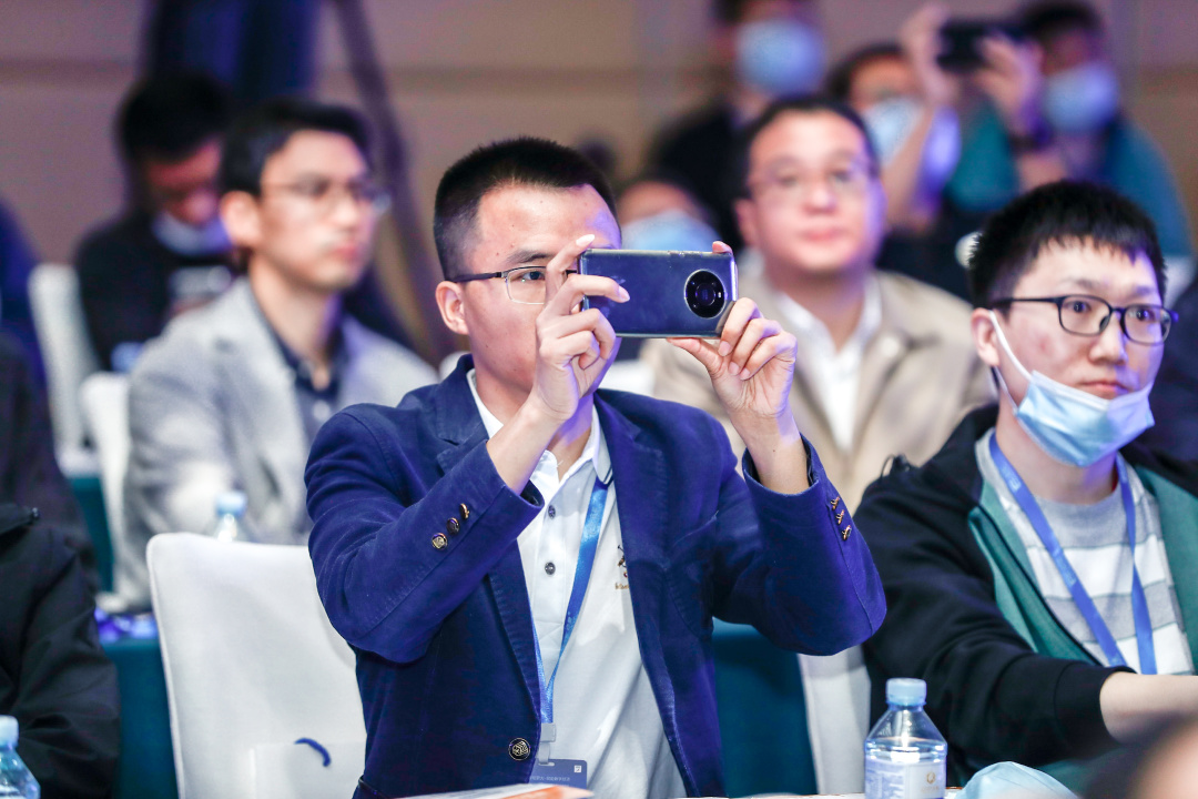Anqing Shengteng AI Server Product Launch Conference - iNEWS
