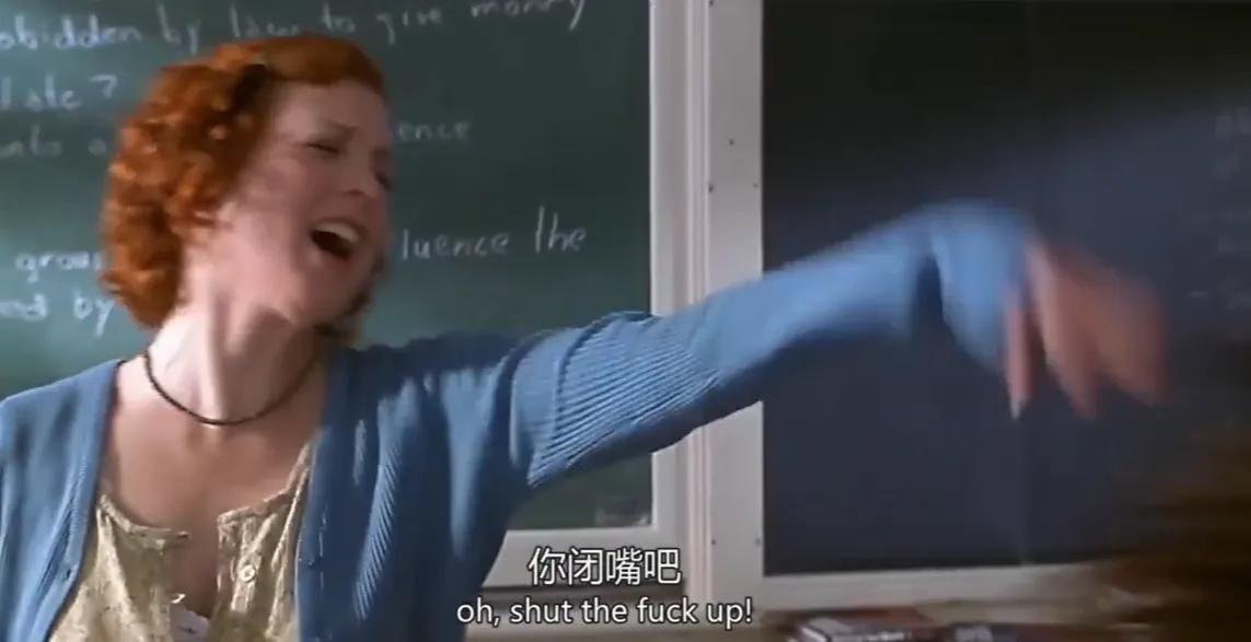 "Scream 1" is a funny horror film full of satire - iNEWS