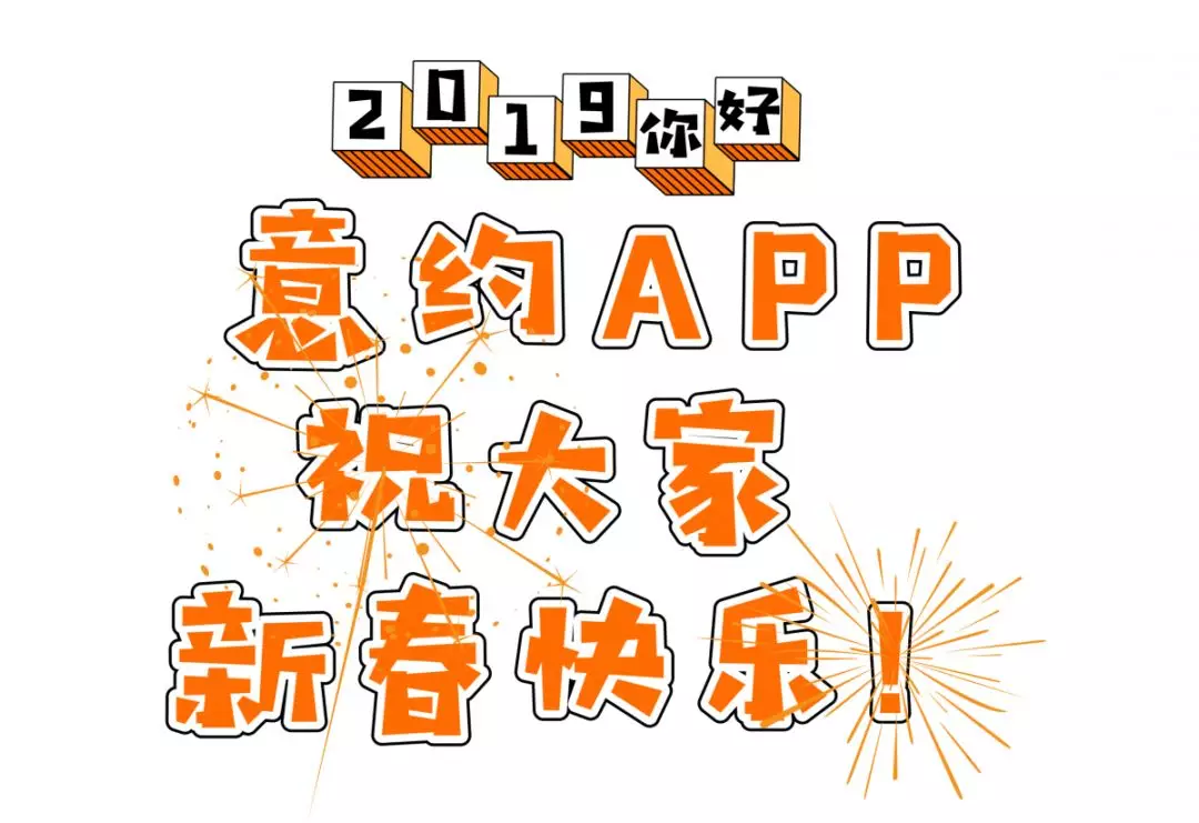 The famous singer Lei Jiaqi has become the image spokesperson of Yiyue ...