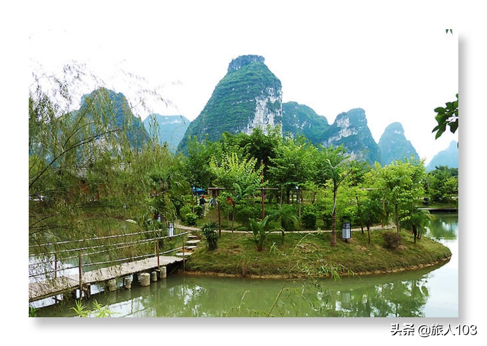 Yunnan-Guizhou Plateau (2) - iNEWS