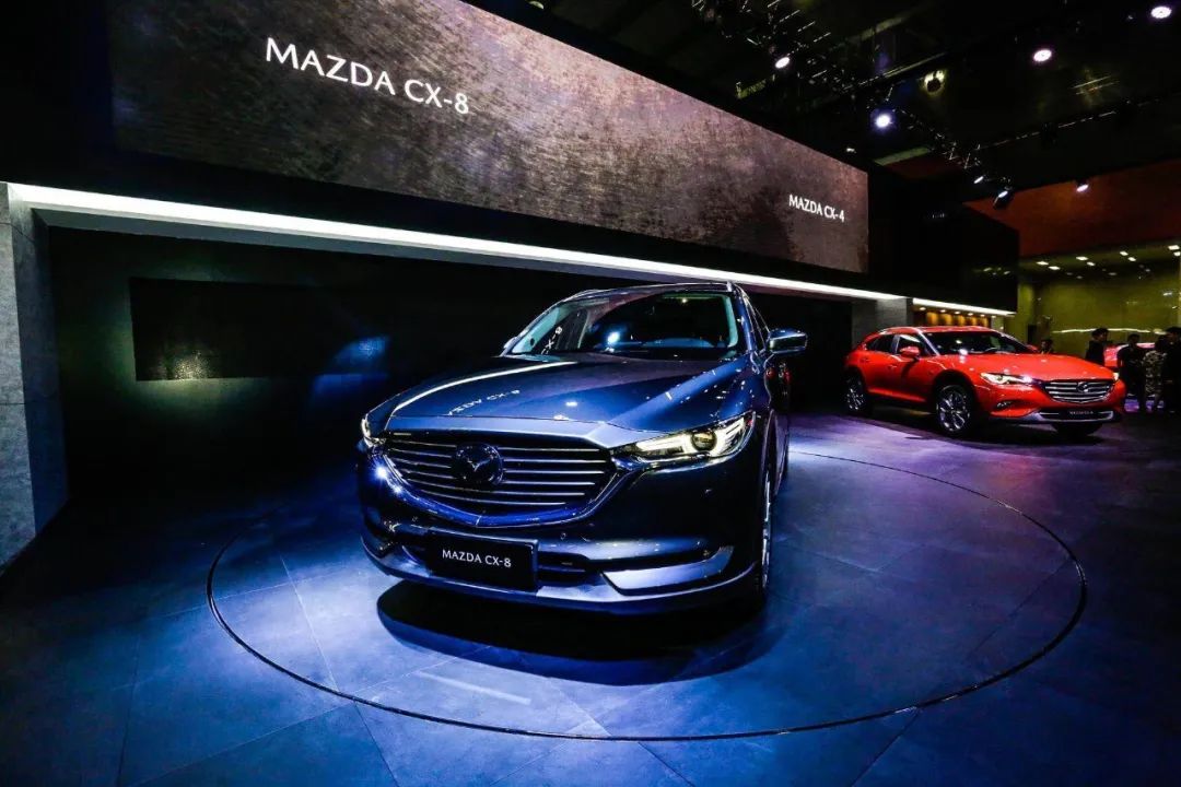 The Final Chapter of Mazda Merger: North and South into One - iNEWS