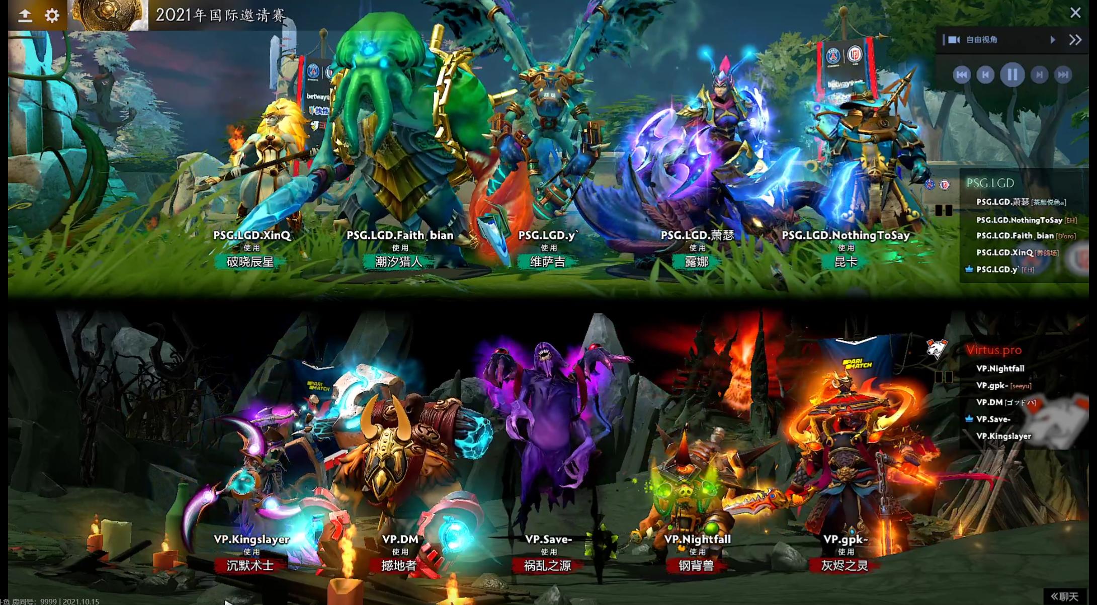 The second round of the Ti10 winner group LGD2-0 easily took away the ...