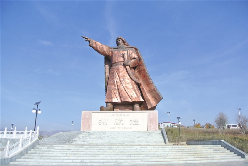 The hero or the tyrant?Tuobagui did not expect to die, but the 16-year ...