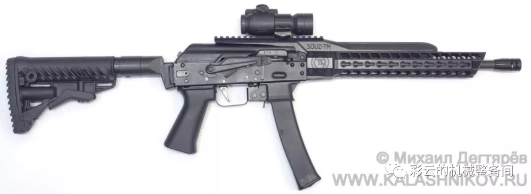 STM-9: A Russian-made AR-based pistol caliber carbine - iNEWS