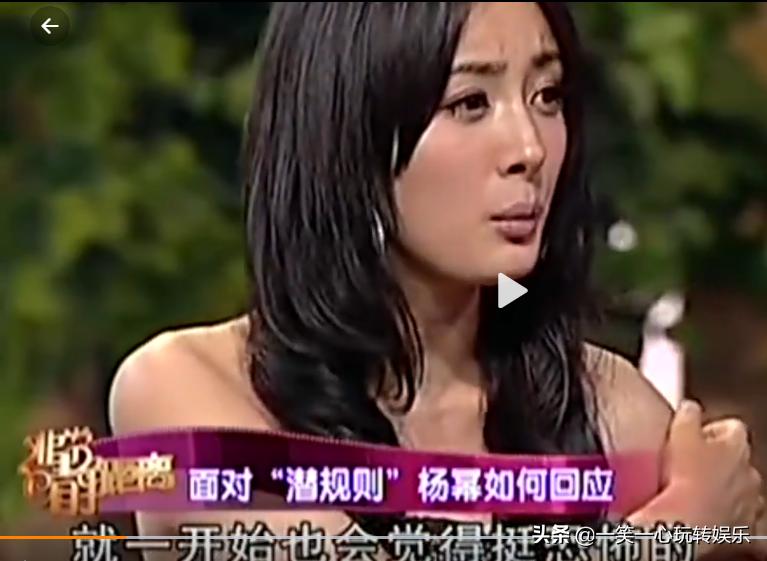 An unknown secret in the entertainment industry, Zhang Jingchu was scolded, Ying Caier was ...