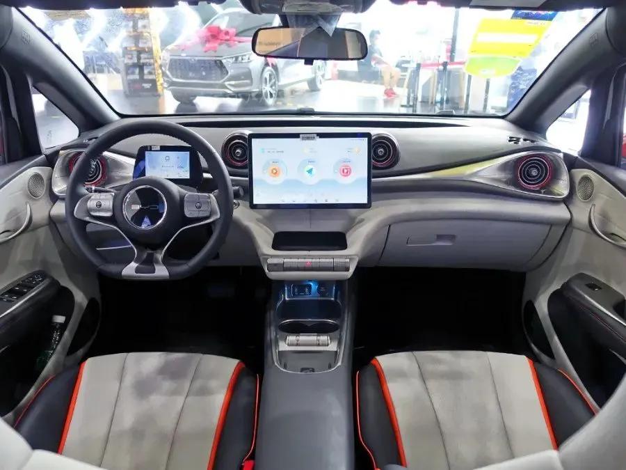 Check out the most explosive new cars at the Chengdu Auto Show, who are ...