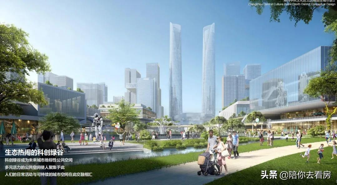 The latest design of Changxi Lake CTD is out!Park-style business, full ...