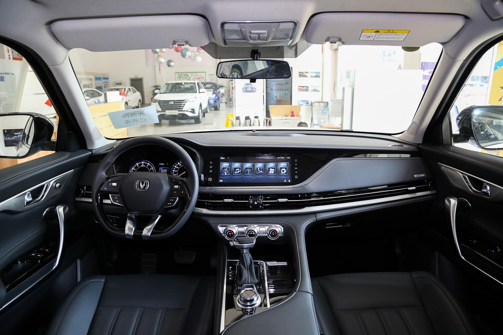 Trumpchi GS8 Star Road, Roewe RX8, Changan CS95, Pentium T99, Five Major Models Comparison - iNEWS