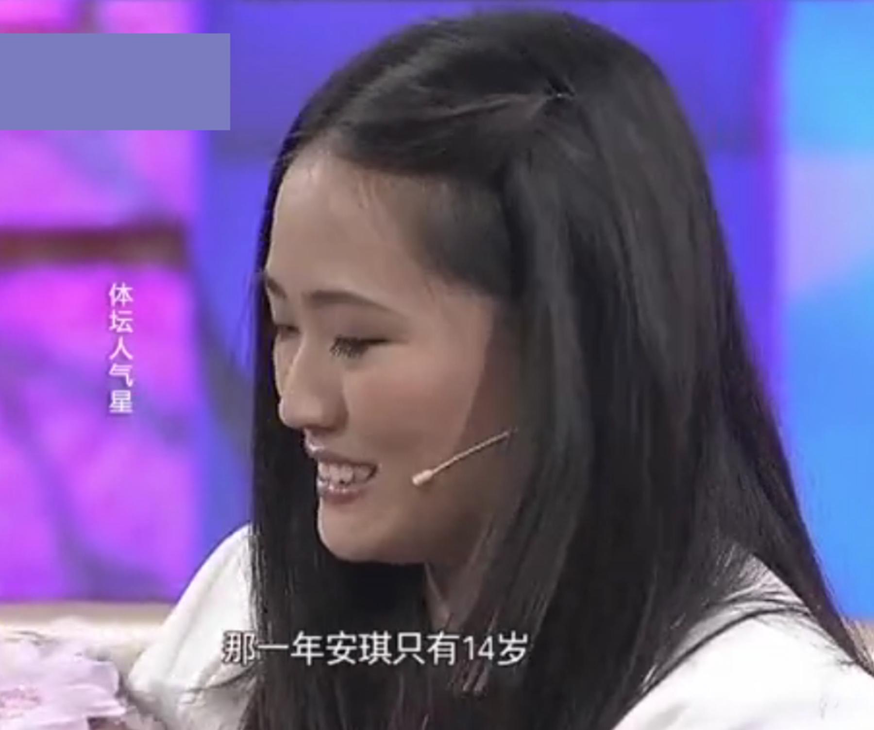 "The Prince of Gymnastics" Li Xiaopeng, 21, fell in love with a 14-year ...