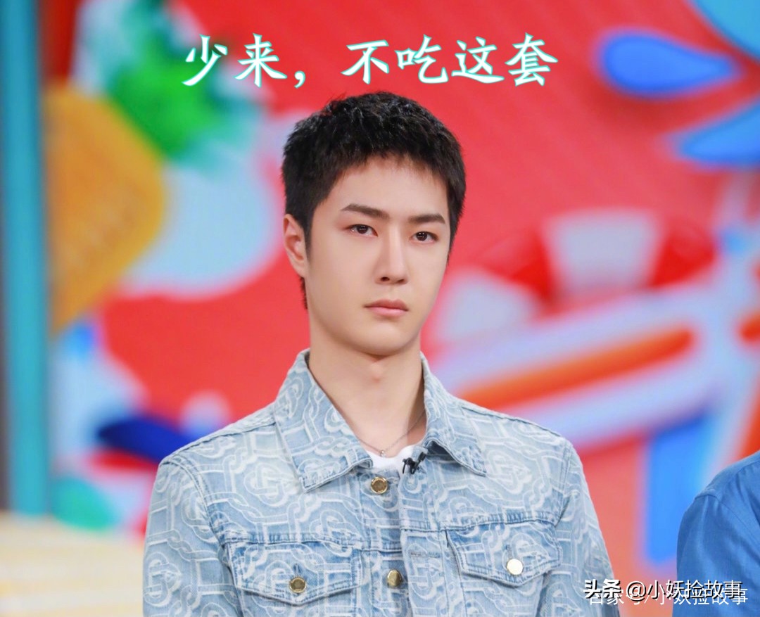 Wang Bo's courage in "Everyday Upward" is getting fatter and fatter!I ...