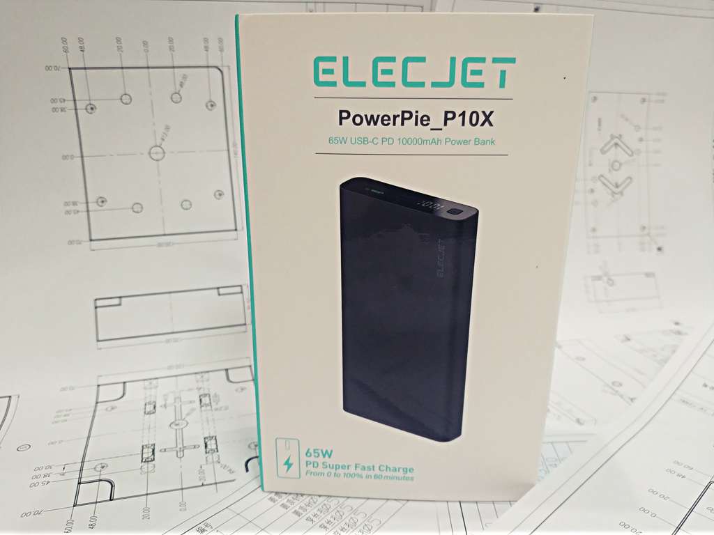 Recharge as long as you want, and it's fast: A brief review of Dianyou ...