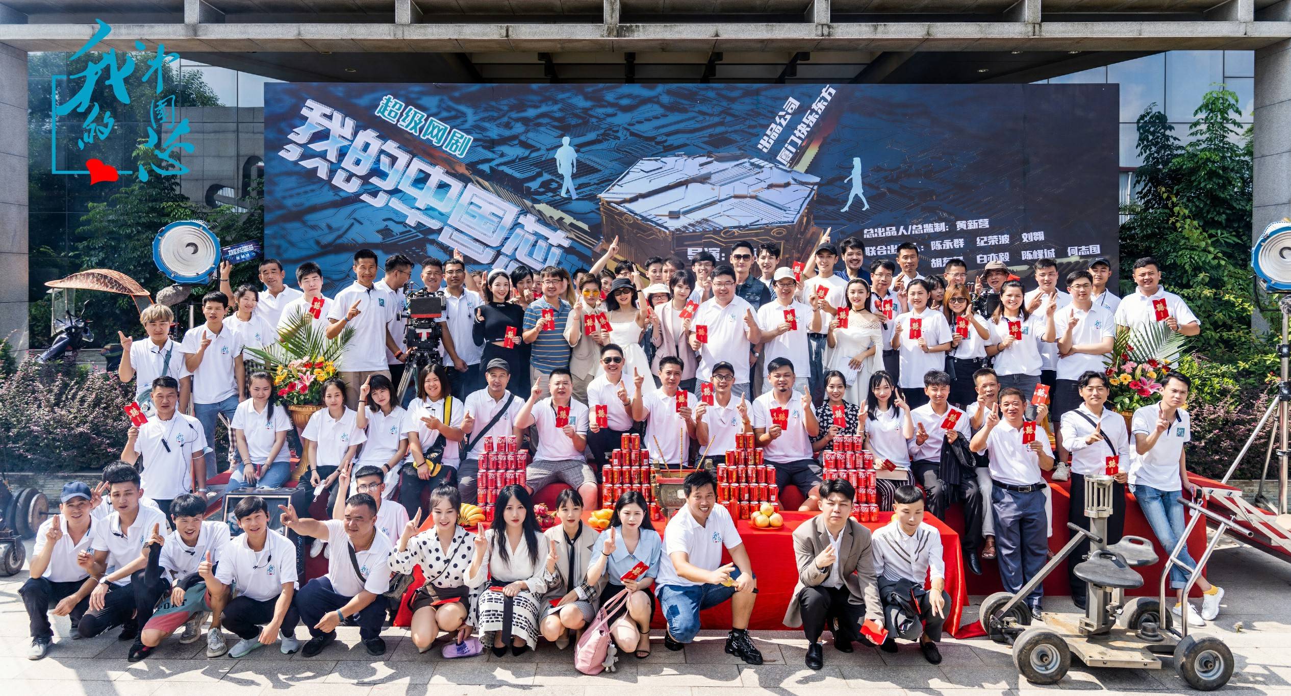 The tough guy Gu Youming's "My Chinese Core" is the incarnation of the ...